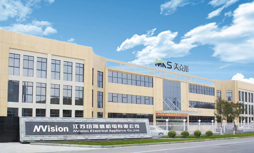 About - NVision Electrical Appliance Co., Ltd.